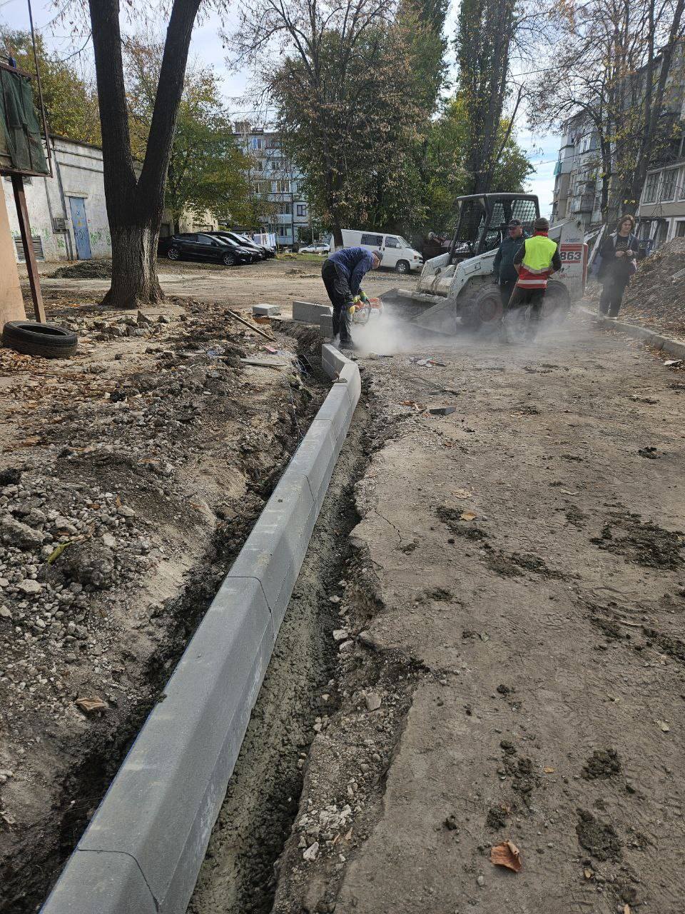 📢 Pretura sectorului Buiucani informează că lucrările de reabilitare a ...